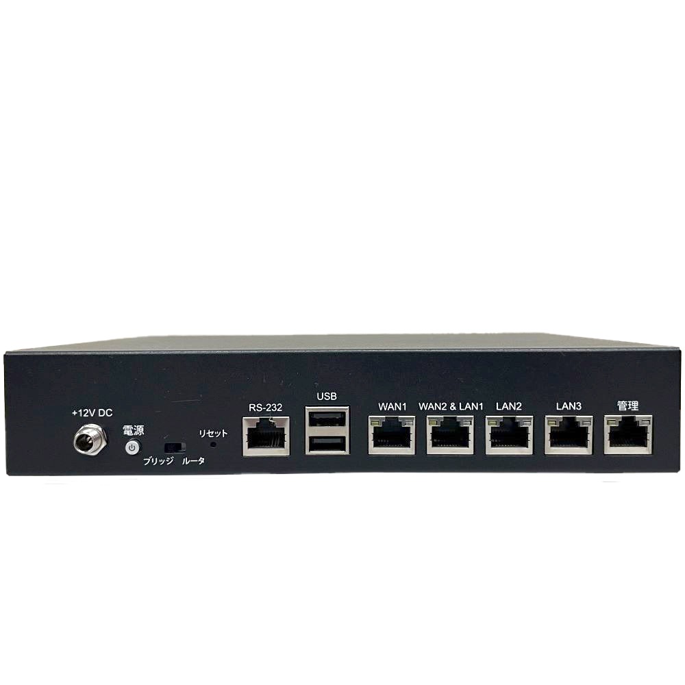 トレンドマイクロ 統合脅威管理アプライアンス Cloud Edge SB-S UTM ファイアウォール IPS アンチウィルス VPN 脅威対策 TREND MICRO 【送料無料】【中古 ...