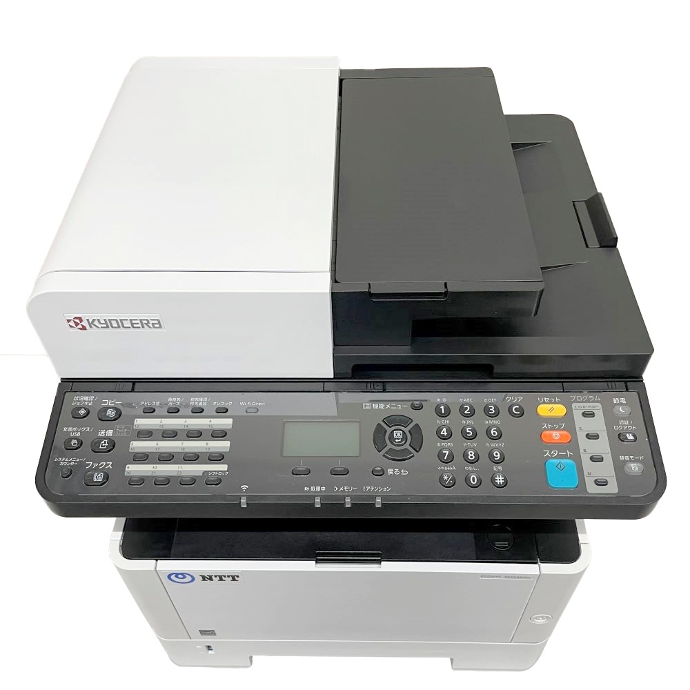 京セラ(NTT) ECOSYS M2540dw A4モノクロ複合機 コピー FAX プリンター カラースキャナー 総使用枚数768枚 LAN ...