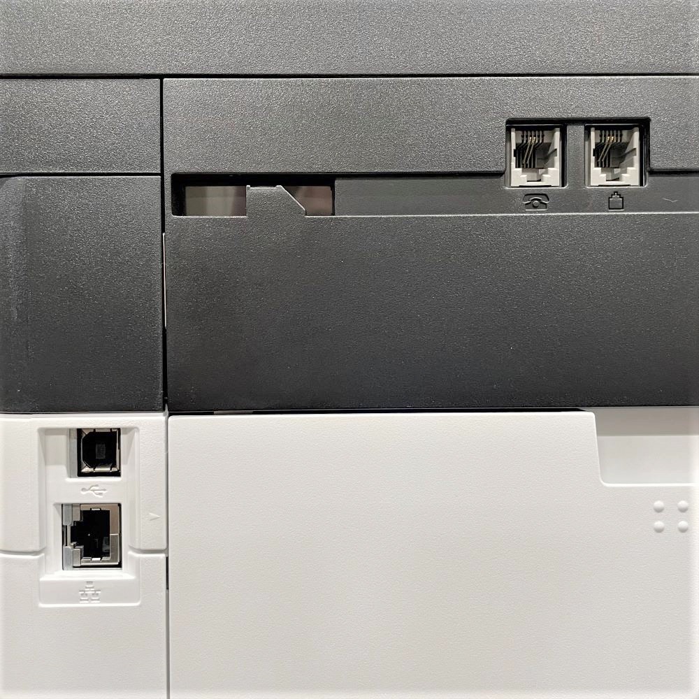 京セラ(NTT) ECOSYS M2540dw A4モノクロ複合機 コピー FAX プリンター カラースキャナー 総使用枚数768枚 LAN ...