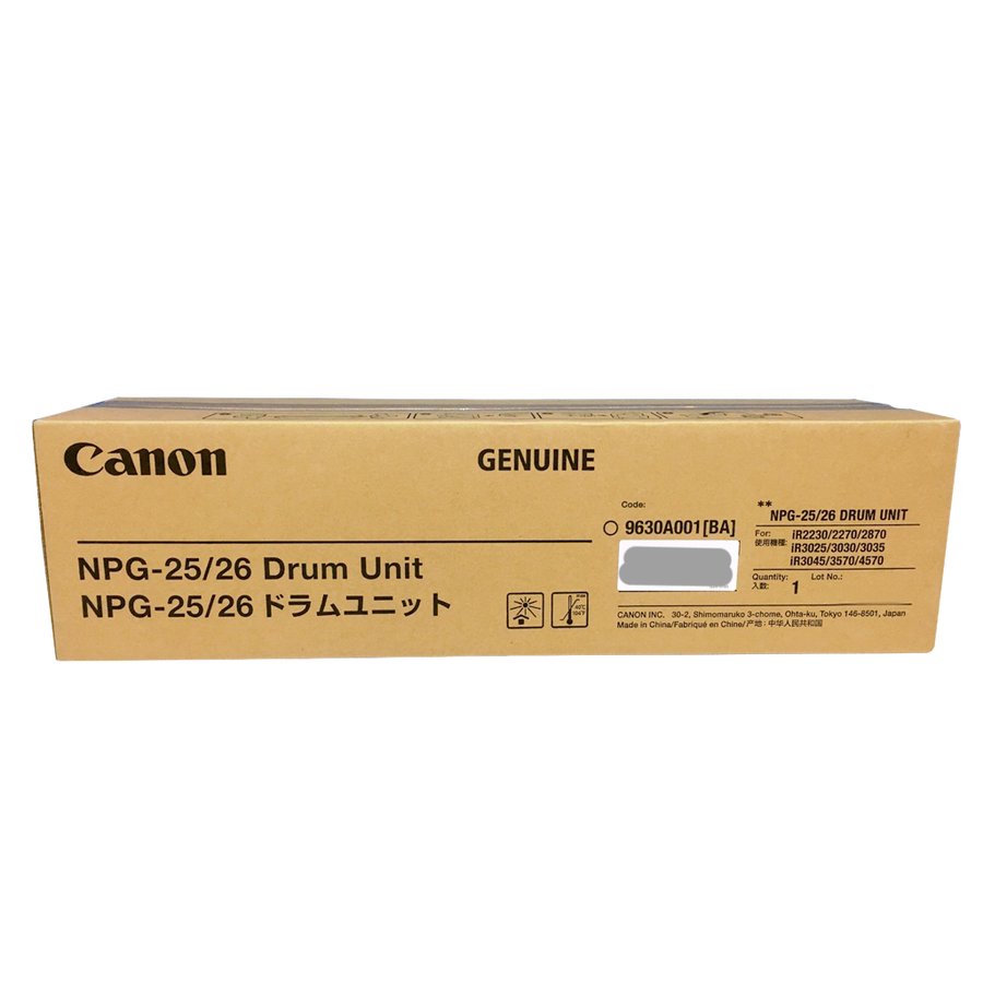 キャノン 純正ドラムカートリッジ NPG-25/26 ブラック ドラムユニット iR2230 iR2270 iR2870 iR3025 ...