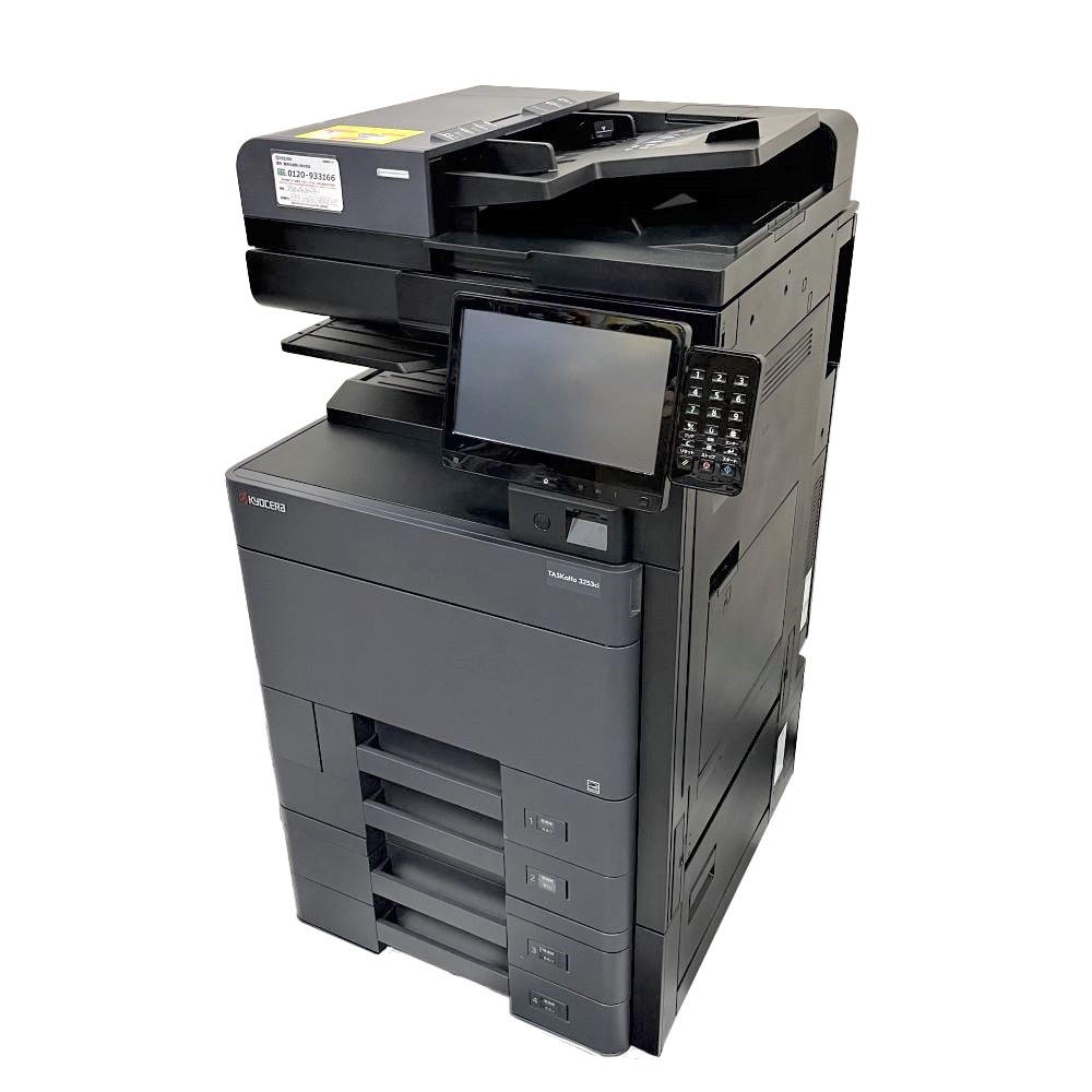京セラ TASKalfa 3253ci A3カラー複合機 新品トナー付き フルカラー コピー FAX プリンター スキャナー 最大原稿A3 ...