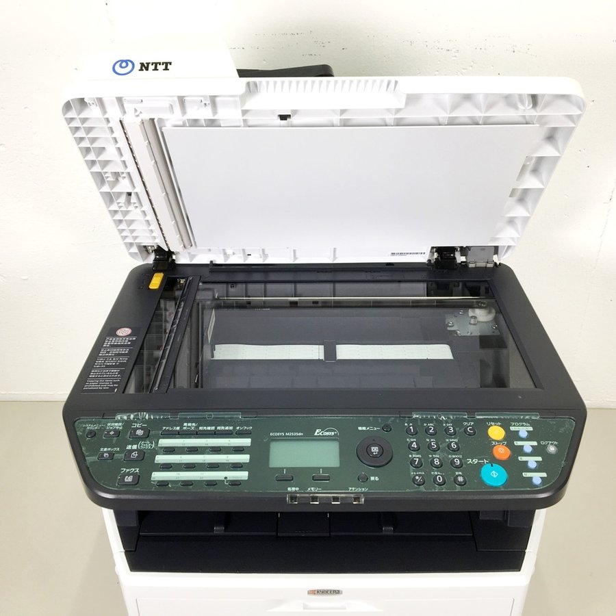 京セラ(NTT) ECOSYS M2535dn A4モノクロ複合機 新品トナーサービス付 使用枚数1955枚 2019年製 モノクロ 白黒 ...