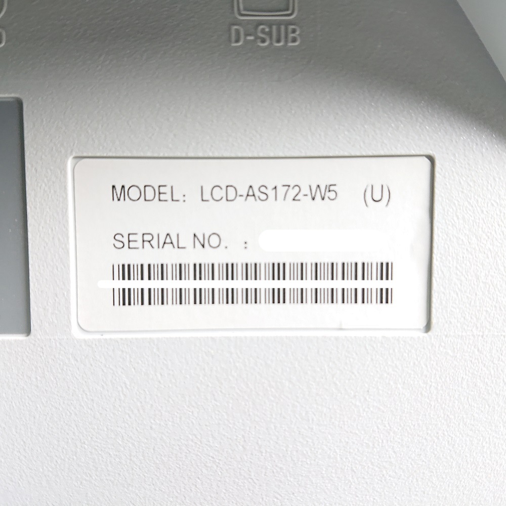 NEC LCD-AS172-W5 17型液晶ディスプレイ 各種ケーブル付【条件付送料無料】【中古】 | パソコン周辺機器・他,外付け機器・モニター | アットランド・オンラインショップ