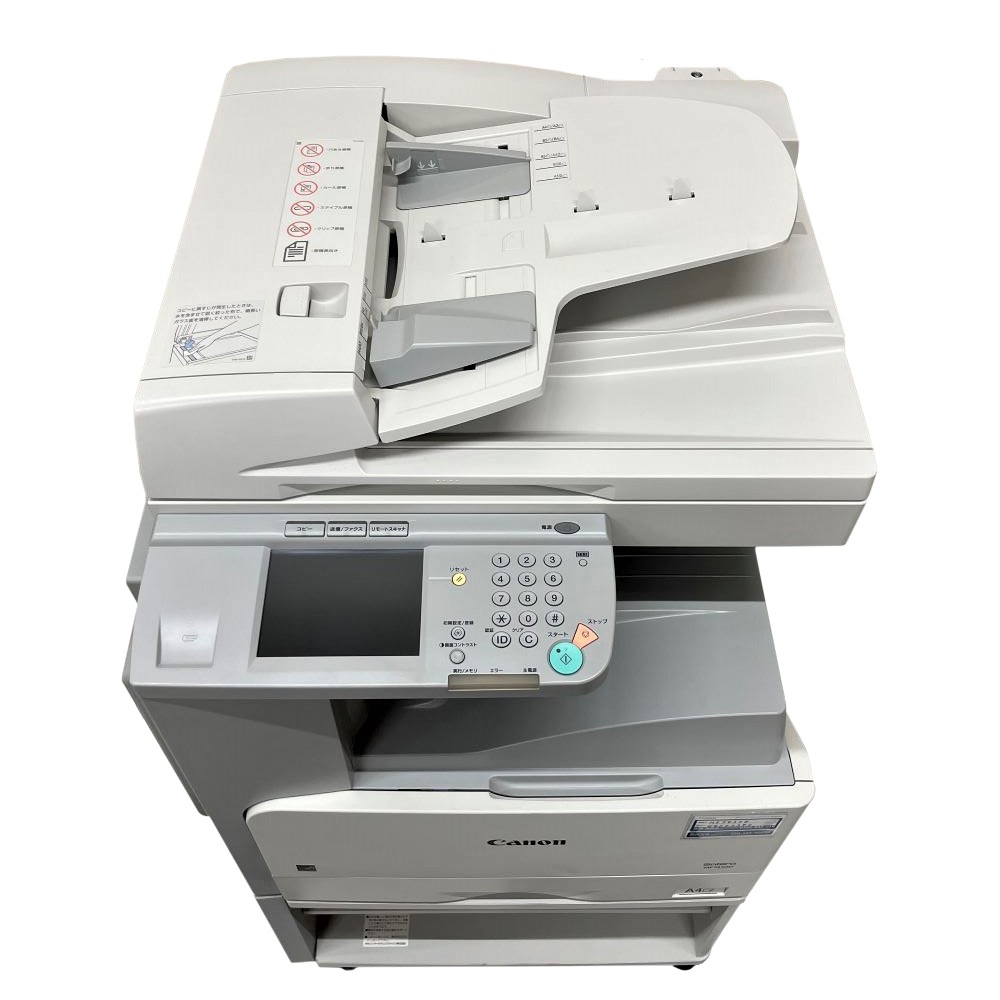 キャノン Satera MF7430D A3モノクロ複合機 使用枚数18450枚 白黒 コピー機 専用台付【大型商品発送】【送料別途見積り】【中古】 | モノクロ複合機,キャノン | アット ...