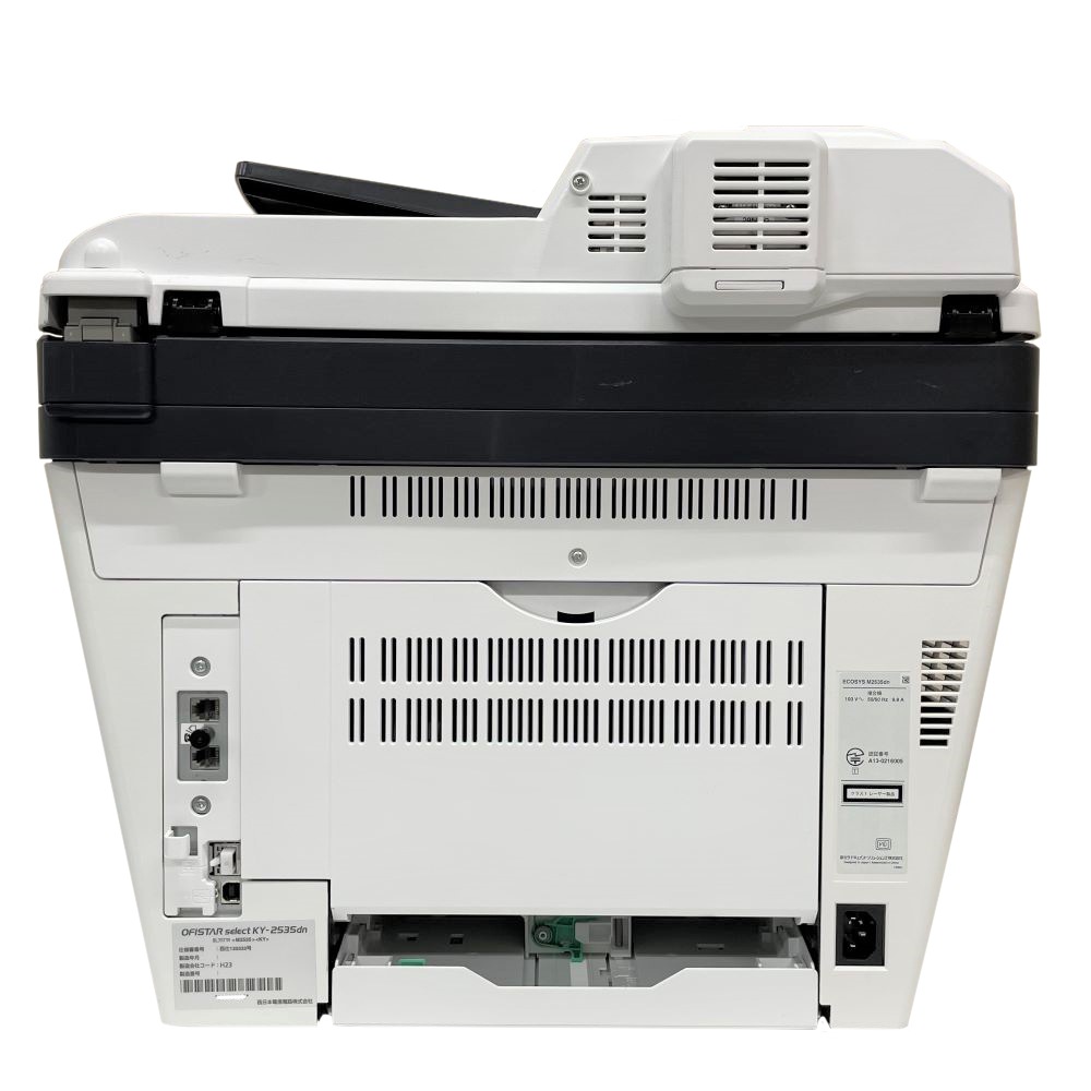 京セラ(NTT) ECOSYS M2535dn A4モノクロ複合機 使用枚数5073枚 USB 白黒 コンパクト コピー機【送料無料】【中古 ...