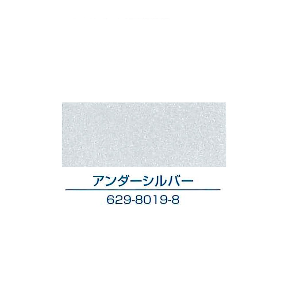 イサム エアーウレタン 315ML