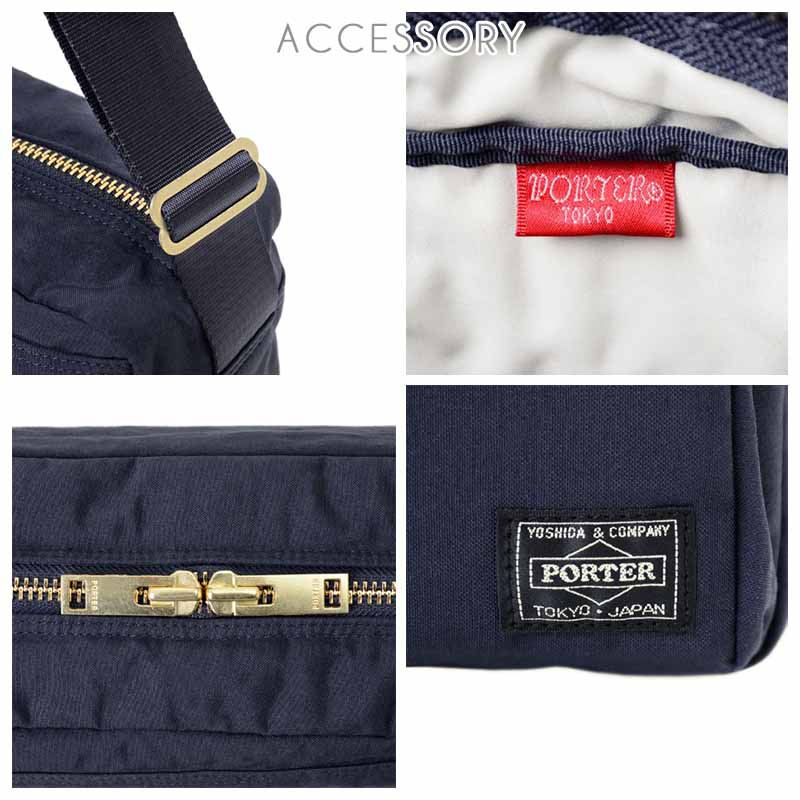 ポーター ドラフト ショルダーバッグ 656-06173 PORTER DRAFT SHOULDER BAG 吉田カバン | Atsuta Online Shop