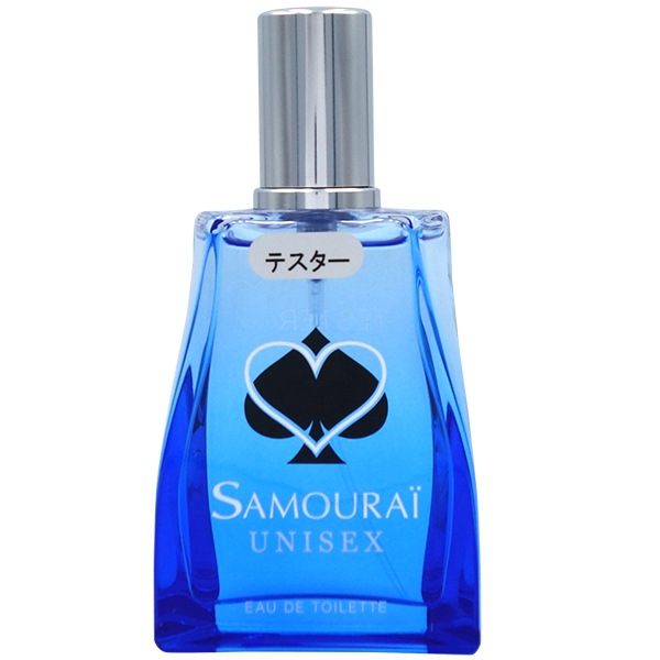サムライ SAMOURAI サムライユニセックス EDT SP 45ml【訳あり・テスター・未使用品】SAMOURAI UNISEX | すべての商品 | ATTANET