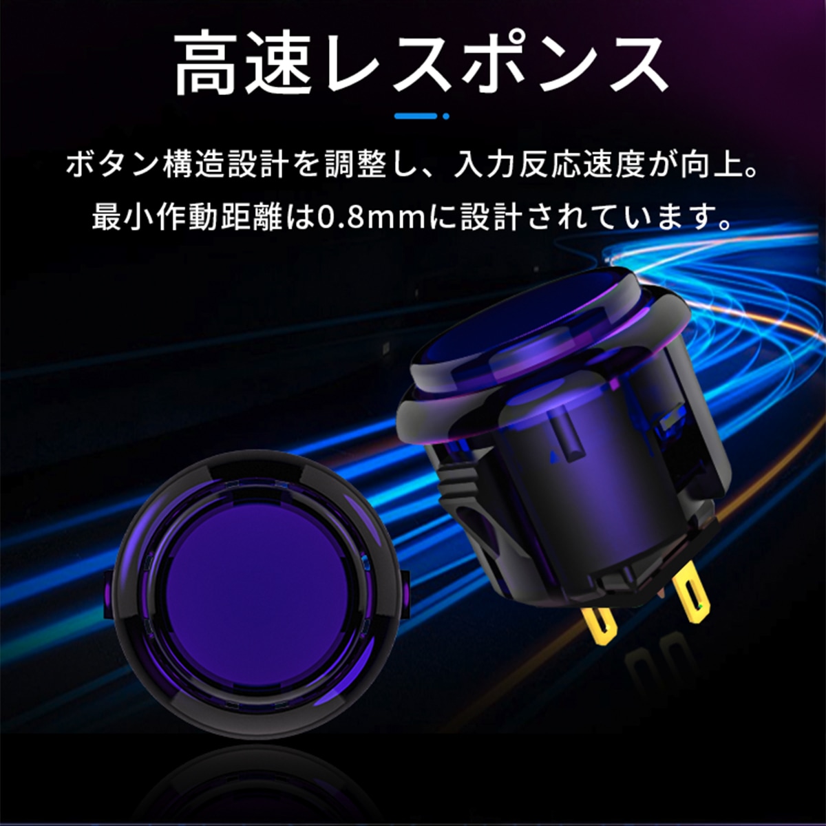 【ハメ込み式 RGB LED 30φ メタリック 単品】Qanba Gravity KS RGB LED Metalic Button クァン ...