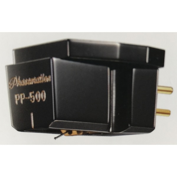 Phasemation PP-500 MCカートリッジ フェーズテック PP500 | アナログ関連,MCカートリッジ,Phasemation | オーディオ専門店でんき堂スクェア 本店