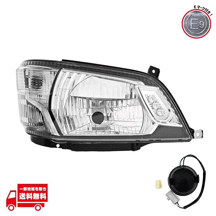 日本光軸仕様 純正タイプ 日野 デュトロ ヘッドライト ヘッドランプ ライト 81110-37630 81110-37640 81130 ...