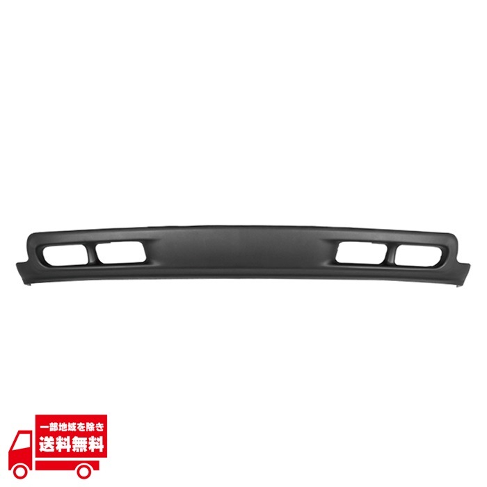 シボレー サバーバン タホ シルバラード フロント バンパー エプロン 15005294 エアダム スカート パネル 1999年 - 2006 ...