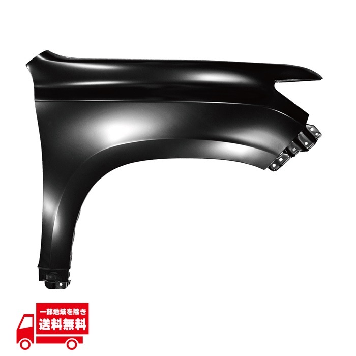 トヨタ ランドクルーザー プラド ランクル フェンダー 右 150 系 後期 TRJ150W GDJ150W GDJ151W 53801 ...
