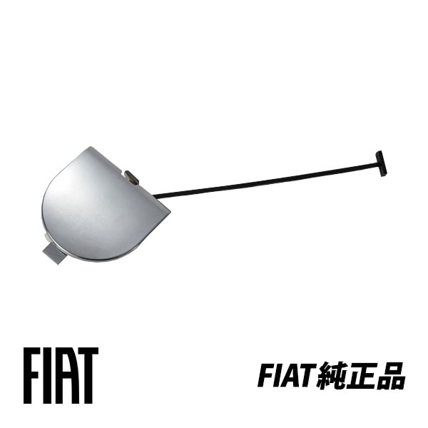 フィアット 純正 500 500C 500S 312型 前期 チンクエチェント リア バンパー クローム 牽引フックカバー 735455393 ...