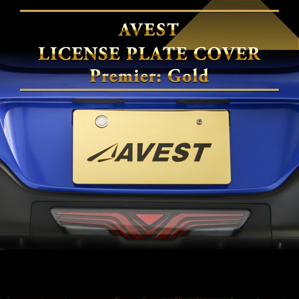 AVESTオフィシャル ゴールドナンバープレート フロント リア | AVEST | AVEST