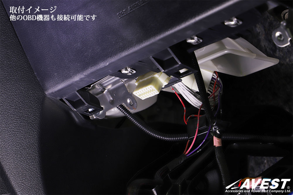 アルファードヴェルファイア30系 前期用 OBD電源取り出しユニット | カスタム ドレスアップパーツ商品一覧,注目車種,アルファード30 ...