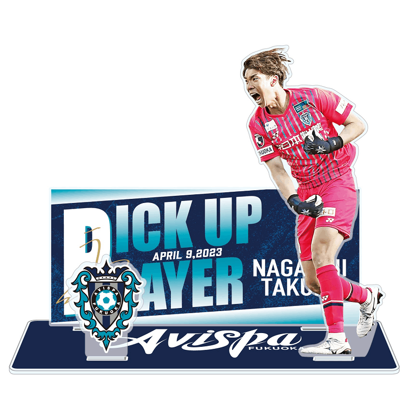 アビスパ福岡 PICK UP PLAYER｜アビスパ福岡オンラインショップ AVISPA ONLINE SHOP