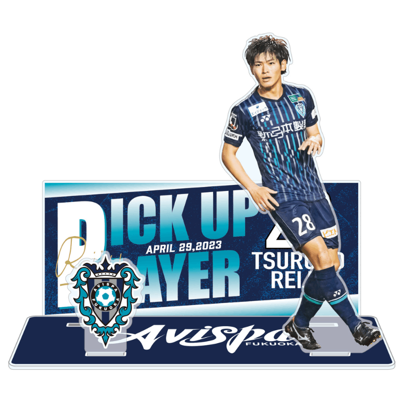 アビスパ福岡 PICK UP PLAYER｜アビスパ福岡オンラインショップ AVISPA ONLINE SHOP