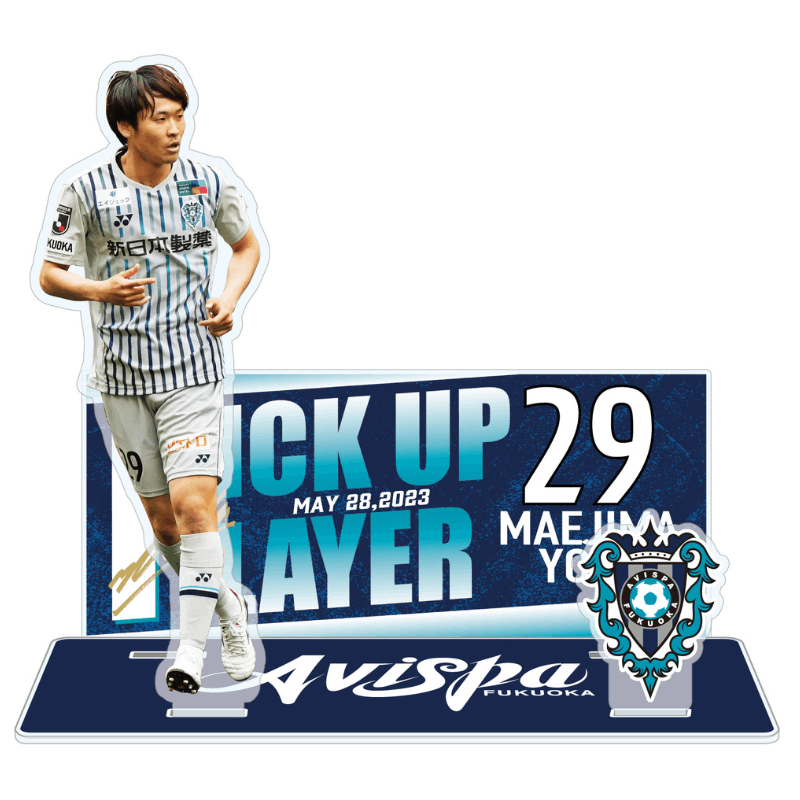アビスパ福岡 PICK UP PLAYER｜アビスパ福岡オンラインショップ AVISPA ONLINE SHOP