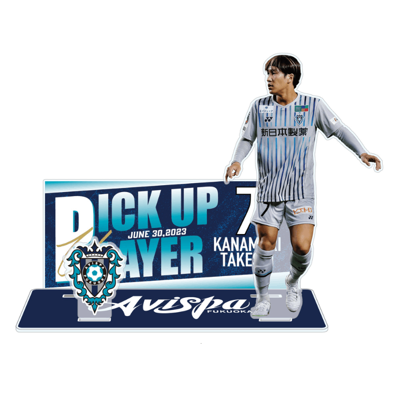 アビスパ福岡 PICK UP PLAYER｜アビスパ福岡オンラインショップ AVISPA ONLINE SHOP