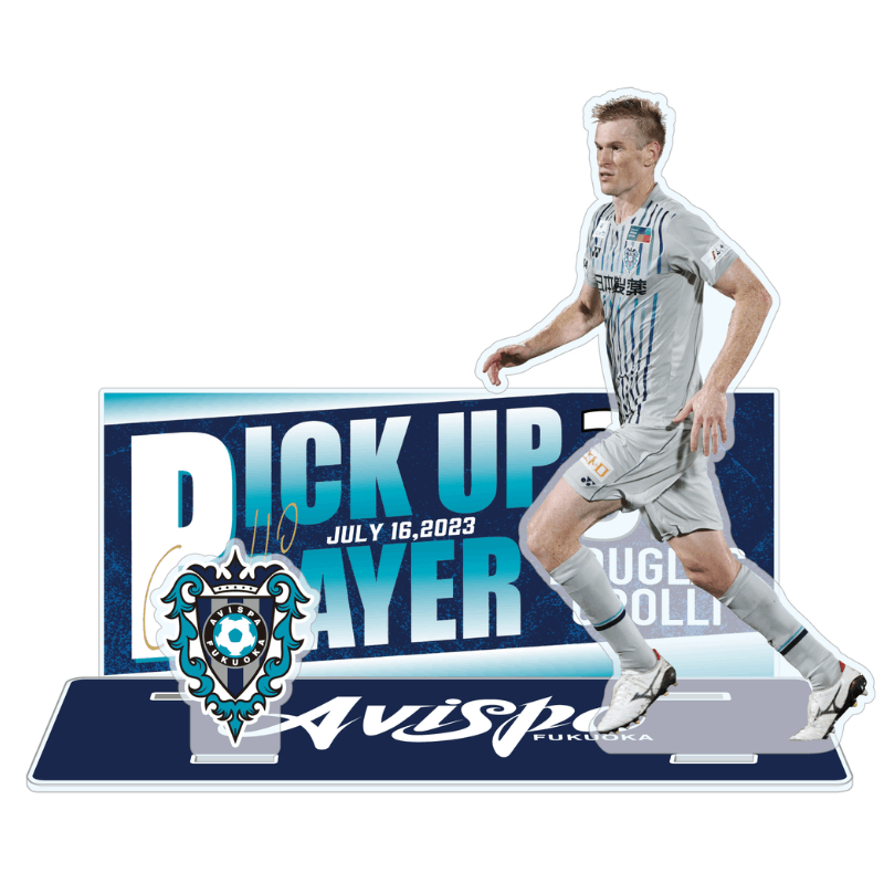アビスパ福岡 PICK UP PLAYER｜アビスパ福岡オンラインショップ AVISPA ONLINE SHOP