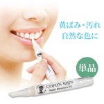 雑貨・ビューティー | アビバーレ本店