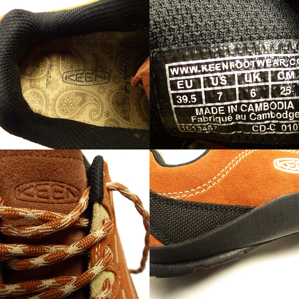 キーン / KEEN JASPER / ジャスパー スニーカー US7(25cm相当)(メンズ)【中古】｜スニーカー｜ブランド中古革靴、ビンテージ雑貨の通販ならAwesome(アウソム)