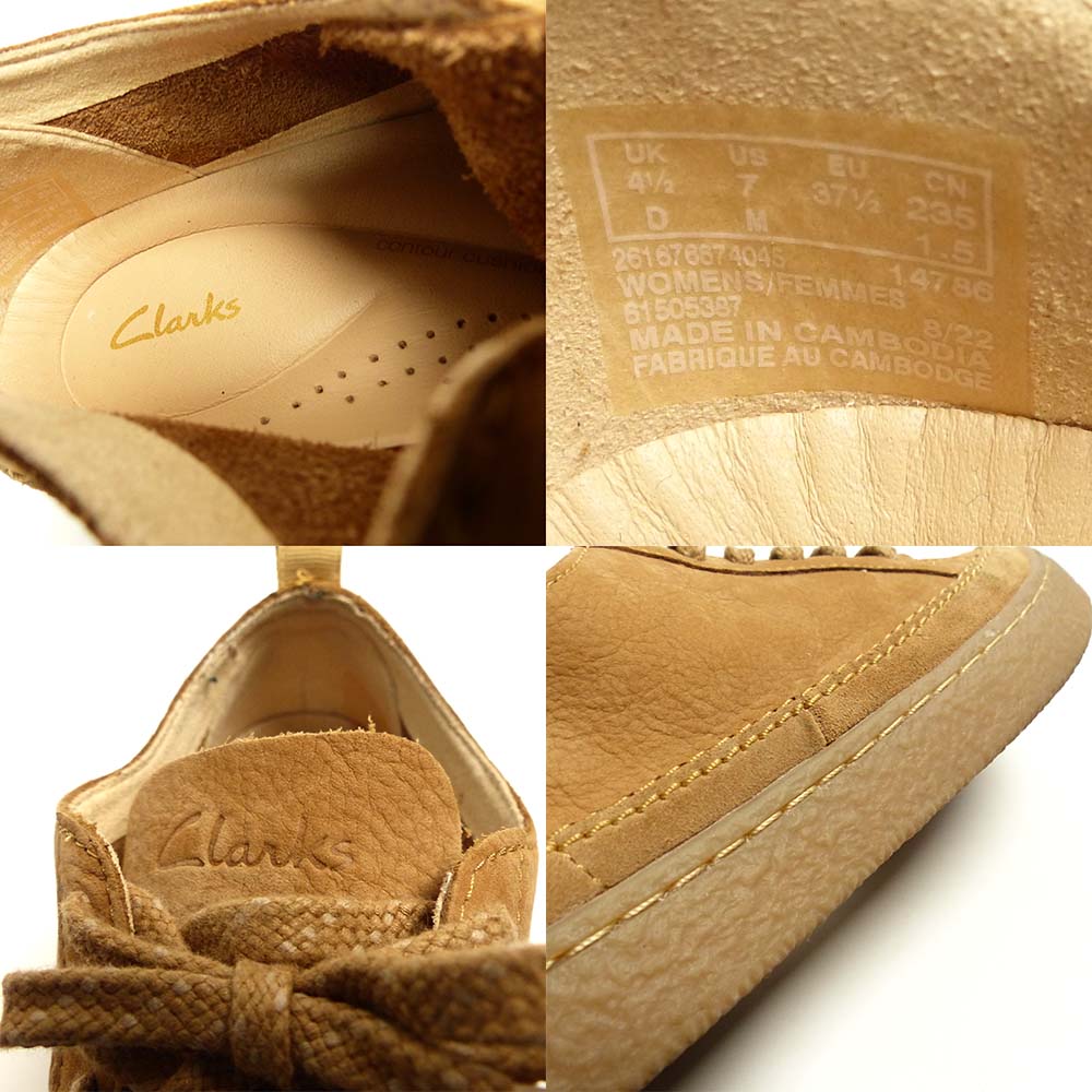 Clarks / クラークス BARLEIGH LACE / バーレイレース スニーカー/ シューズ UK4 1/2(23.5cm相当)(定価約2万円)【中古】｜スニーカー｜ブランド中古革靴 ...