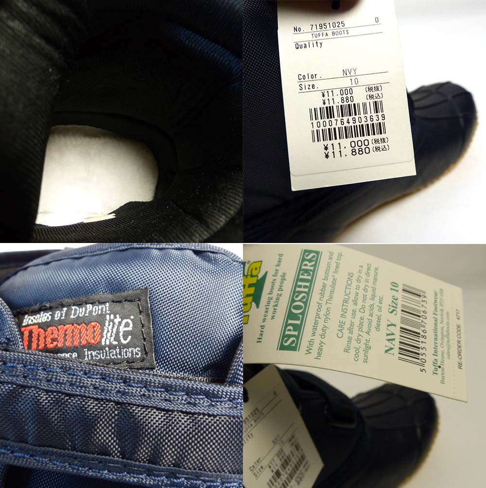 【未使用】Tuffa Boots / タッファブーツ / SPLOSHER レイン&スノーブーツ 10/44(27.5-28cm相当)(メンズ ...