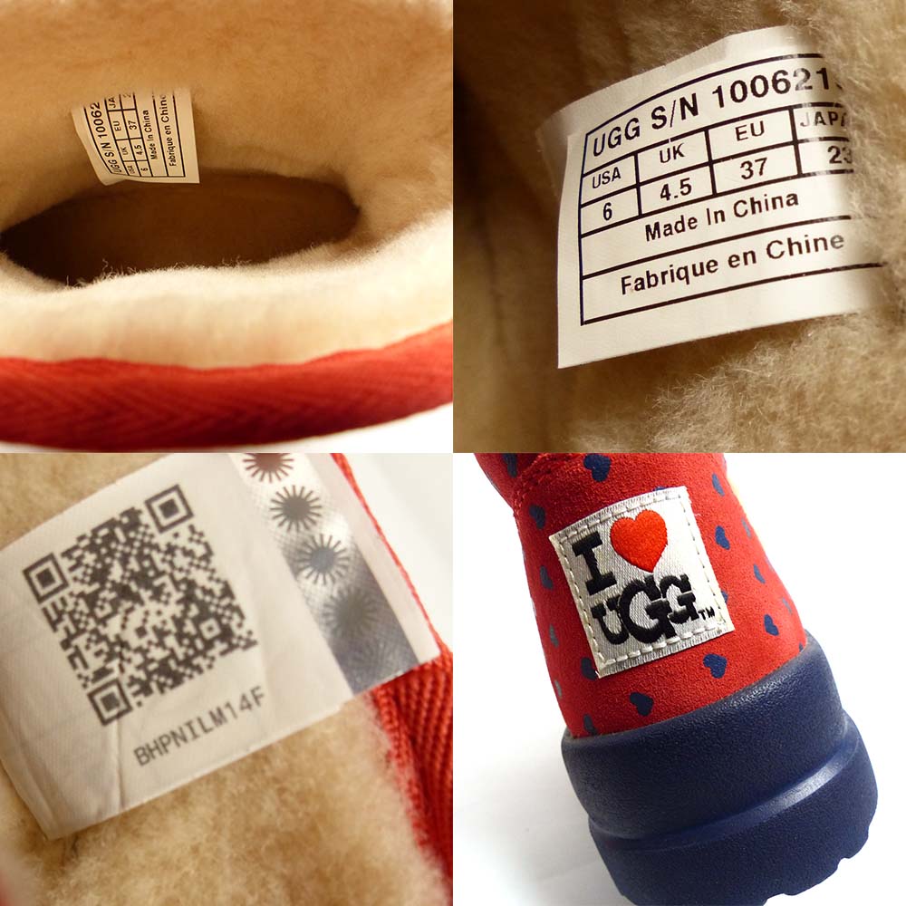 【未使用】UGG / アグ I Love UGG ムートンブーツ US6(23cm相当)(レディース)【中古】｜ブーツ｜ブランド中古革靴 ...