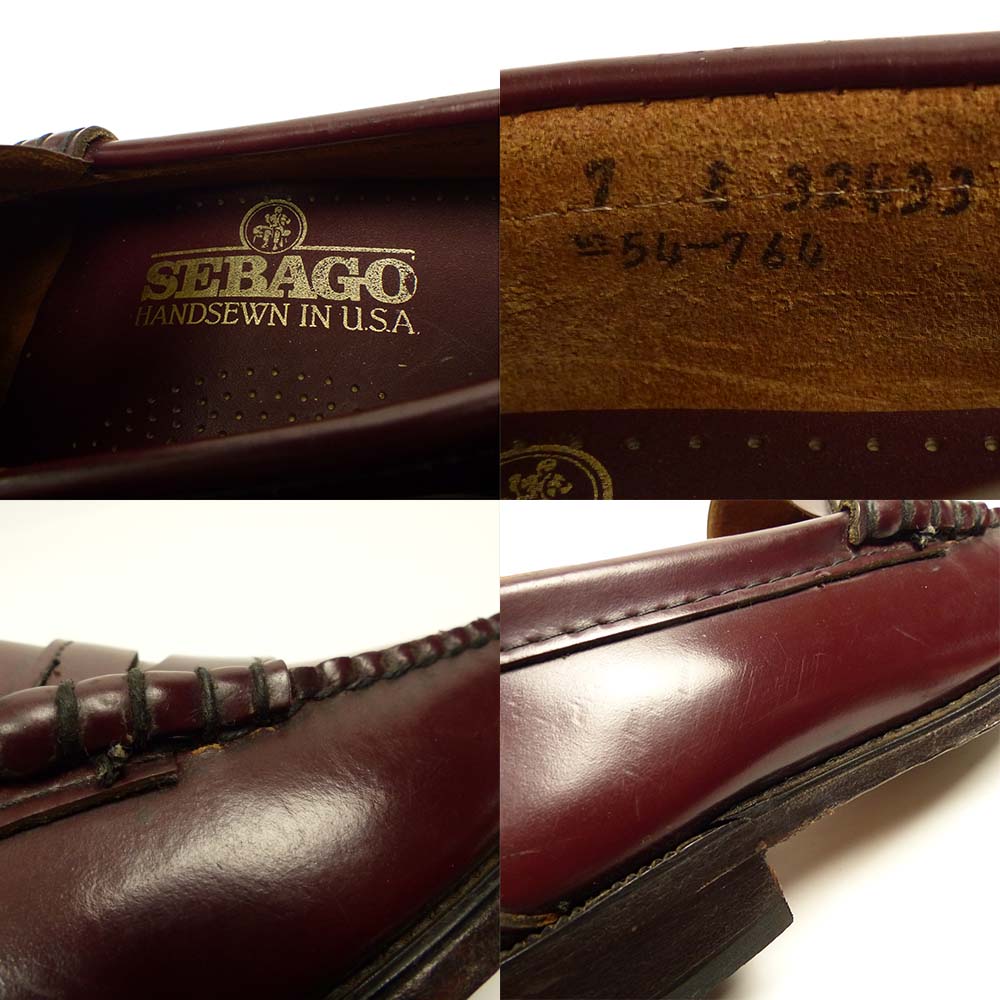 USA製 SEBAGO / セバゴ コイン(ペニー)ローファー 7E(25cm相当)(メンズ)【中古】｜ローファー｜ブランド中古革靴 ...