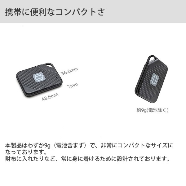 Password Pocket パスワードポケット パスワード 一括管理 自動入力 ID セキュリティ パスポケ バックアップ 暗号化 パスワード生成 ガジェット 機種変更 コンパクト PC ...