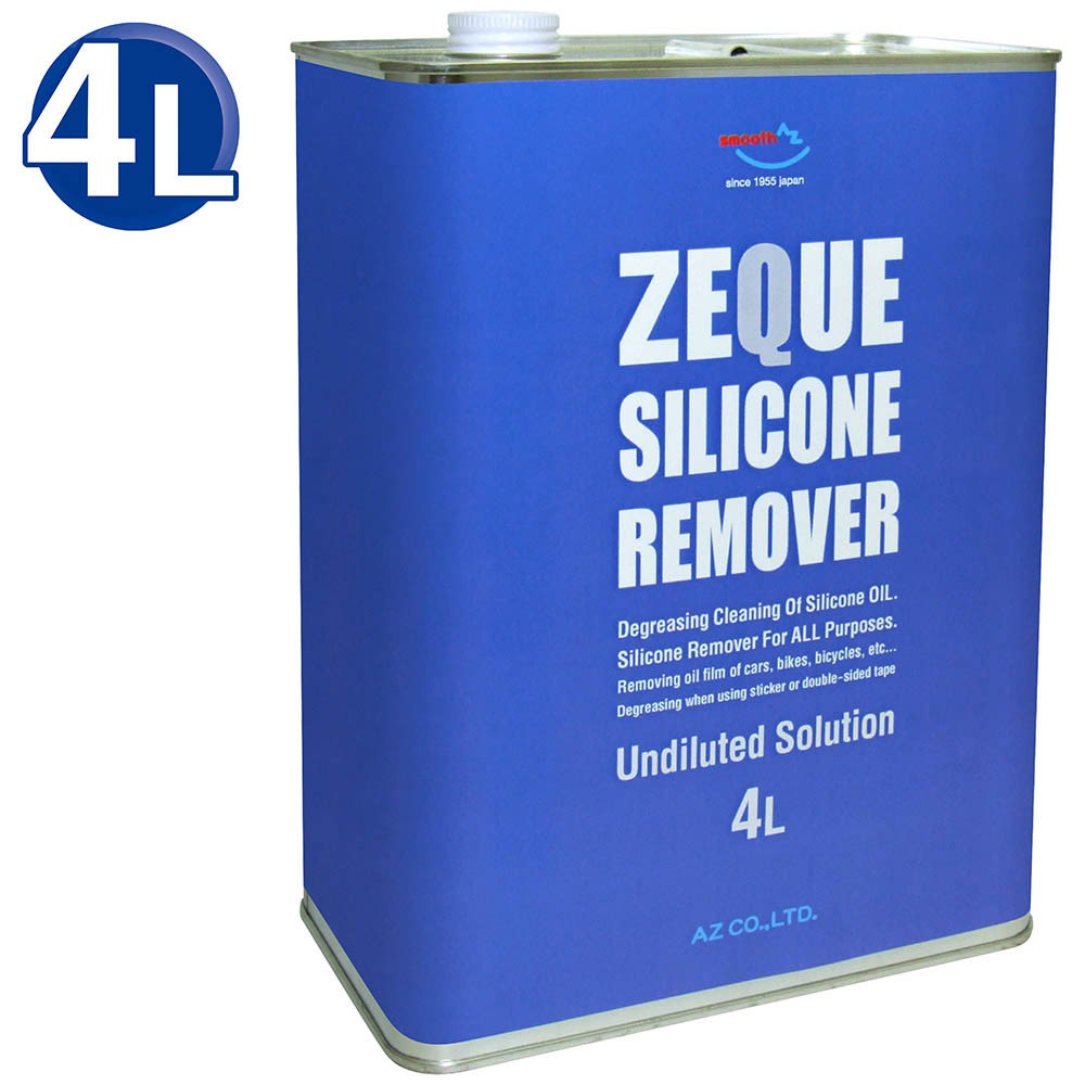 AZ シリコーンリムーバー スプレー ZEQUE 420ml
