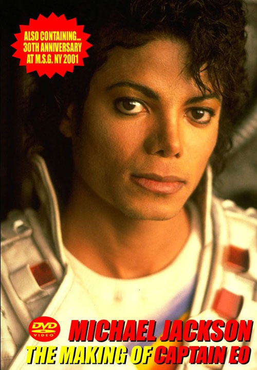 MICHAEL JACKSON / THE MAKING OF CAPTAIN EO (1DVD-R) FOXBERRY / FBVD-165 | すべての商品 | Used Shop Zassap