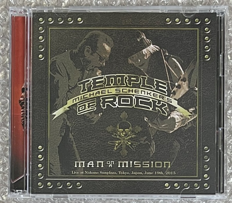 MICHAEL SCHENKER'S TEMPLE OF ROCK / MAN ON A MISSION (2CD-R) FIRE INC ...