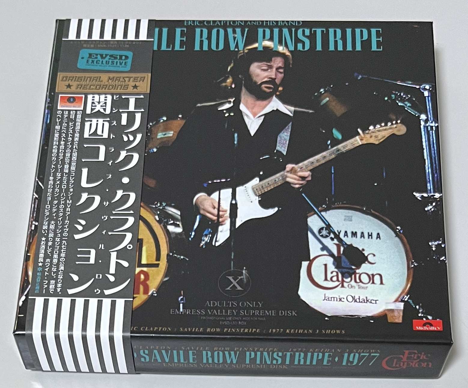 ERIC CLAPTON / SAVILE ROW PINSTRIPE「関西コレクション」(6CD BOX) EMPRESS VALLEY ...