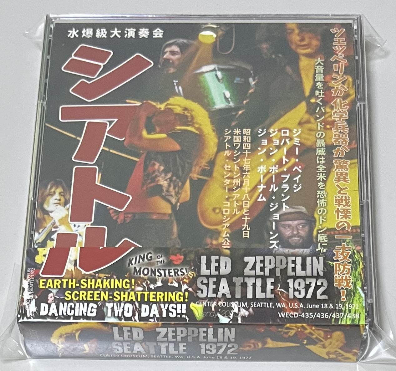 LED ZEPPELIN / SEATTLE 1972 (4CD) WENDY / WECD-435/436/437/438 | 中古品HR ...