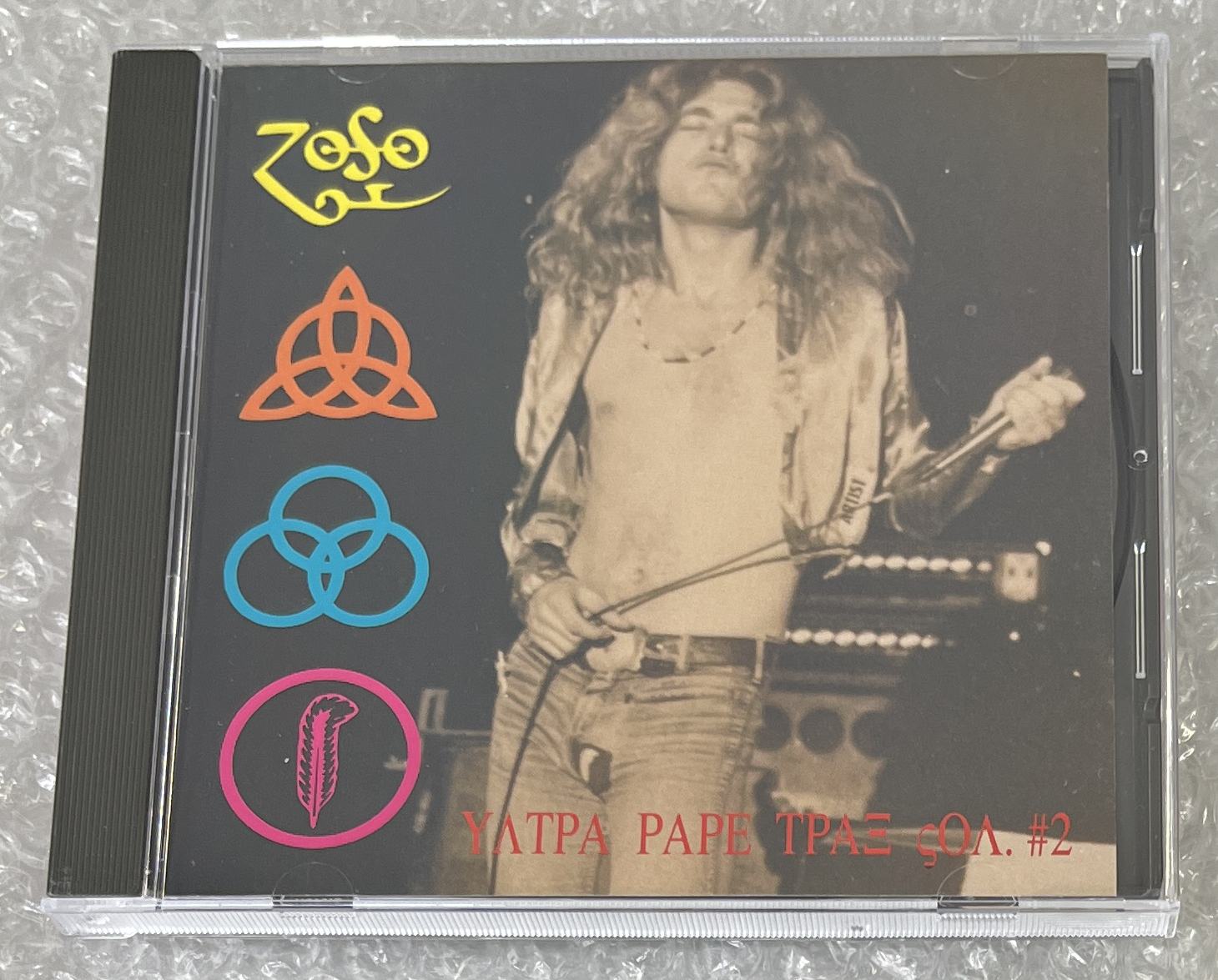 LED ZEPPELIN / ULTRA RARE TRAX VOL.2 (1CD) SAVEGE BEAST MUSIC / SB ...