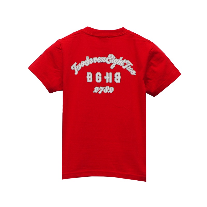 BGHB KIDS-TS | BAGARCH