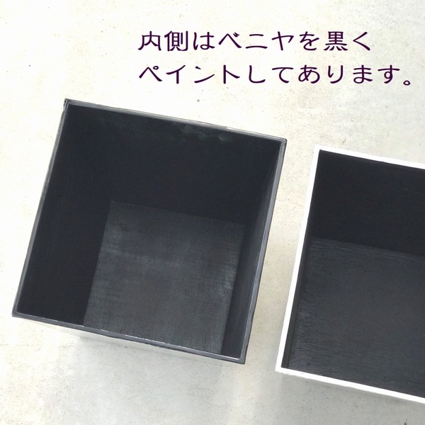 パールシェル 小物入れ【オーロラブラック】【パールホワイト】／シェルのダストボックス／30.5cm | 小物入れ | アジアンライフスタイル ...