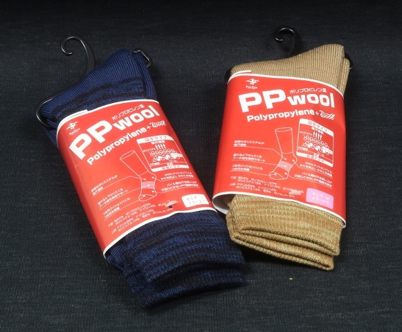 PP Wool Socks (Heavy Pile）