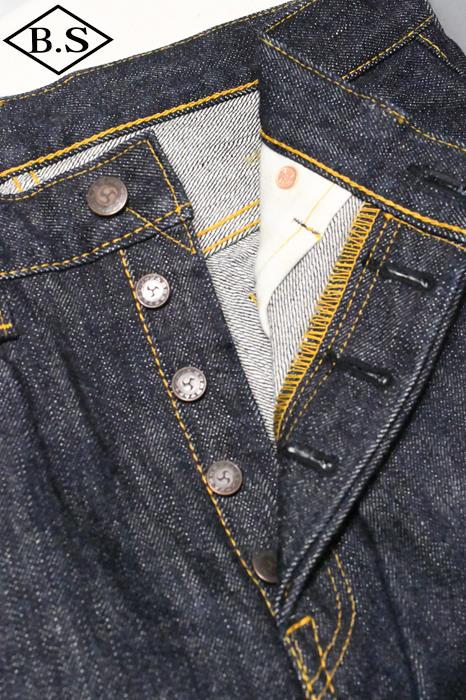 SAMURAI_Jeans / サムライジーンズ SAMURAIJEANS デニム S512BC 19oz ブーツカットモデル インディゴ ...