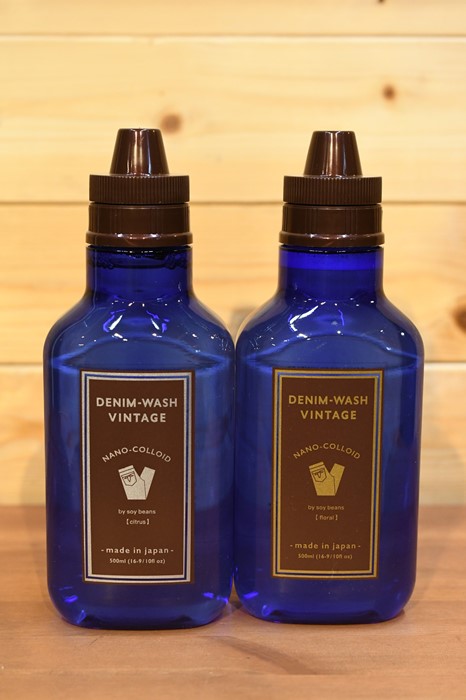 DENIME / ウェアハウス 小物 WAREHOUSE DENIM WASH VINTAGE 500ml デニムウォッシュ ヴィンテージ ...