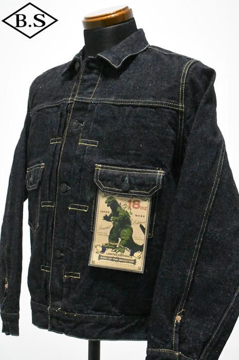 アウター / ステュディオダルチザン STUDIO D'ARTISAN アウター GZ-011