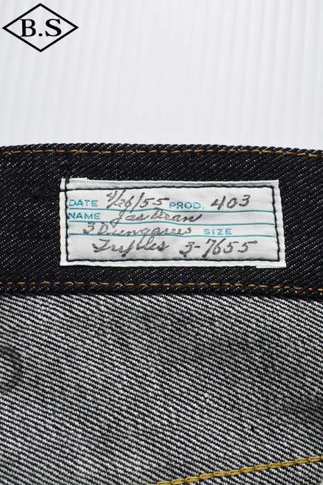 予約商品 / 【ご予約商品】リー Lee ジーンズ ARCHIVES RIDERS 101-Z 1955 JAMES DEAN MODEL インディゴ ノンウォッシュ [アメカジ] [通販 ...