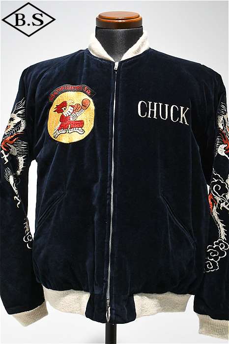 Buzz_Rickson's / バズリクソンズ BUZZ RICKSON’S アウター BR15536 SOUVENIR JACKET ...