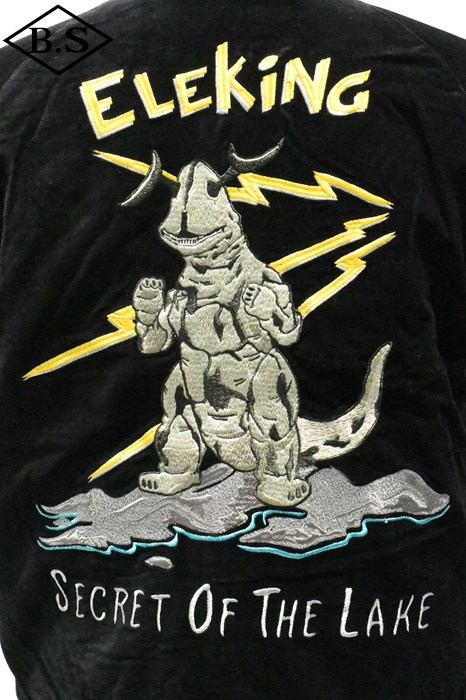 ブランド別 / ステュディオダルチザン STUDIO D'ARTISAN アウター UT