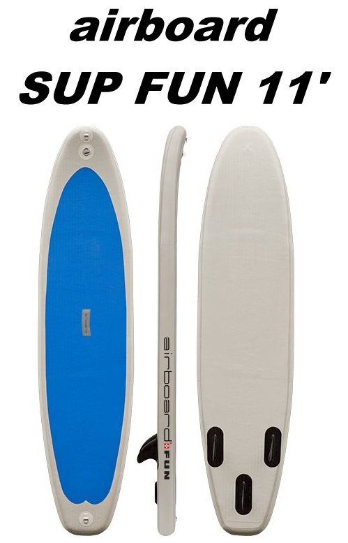 2014 エアーボード SUP ファン AIRBOARD SUP FUN 11' パドル付(new/送料無料)│中古ウインドサーフィンボード ...