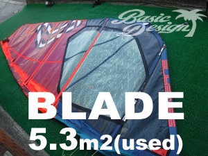 2019 セバーンセイル ブレード SEVERNE BLADE 5.3m2(中古/USW-696）│中古ウインドサーフィンボード・セイルなら ...