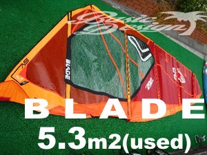2018 セバーンセイル ブレード SEVERNE BLADE 5.3m2 (中古/USW-461）│中古ウインドサーフィンボード・セイルなら ...
